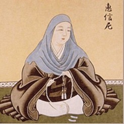 Shinran Shonin | Jodo Shinshu Buddhist Temples of Canada